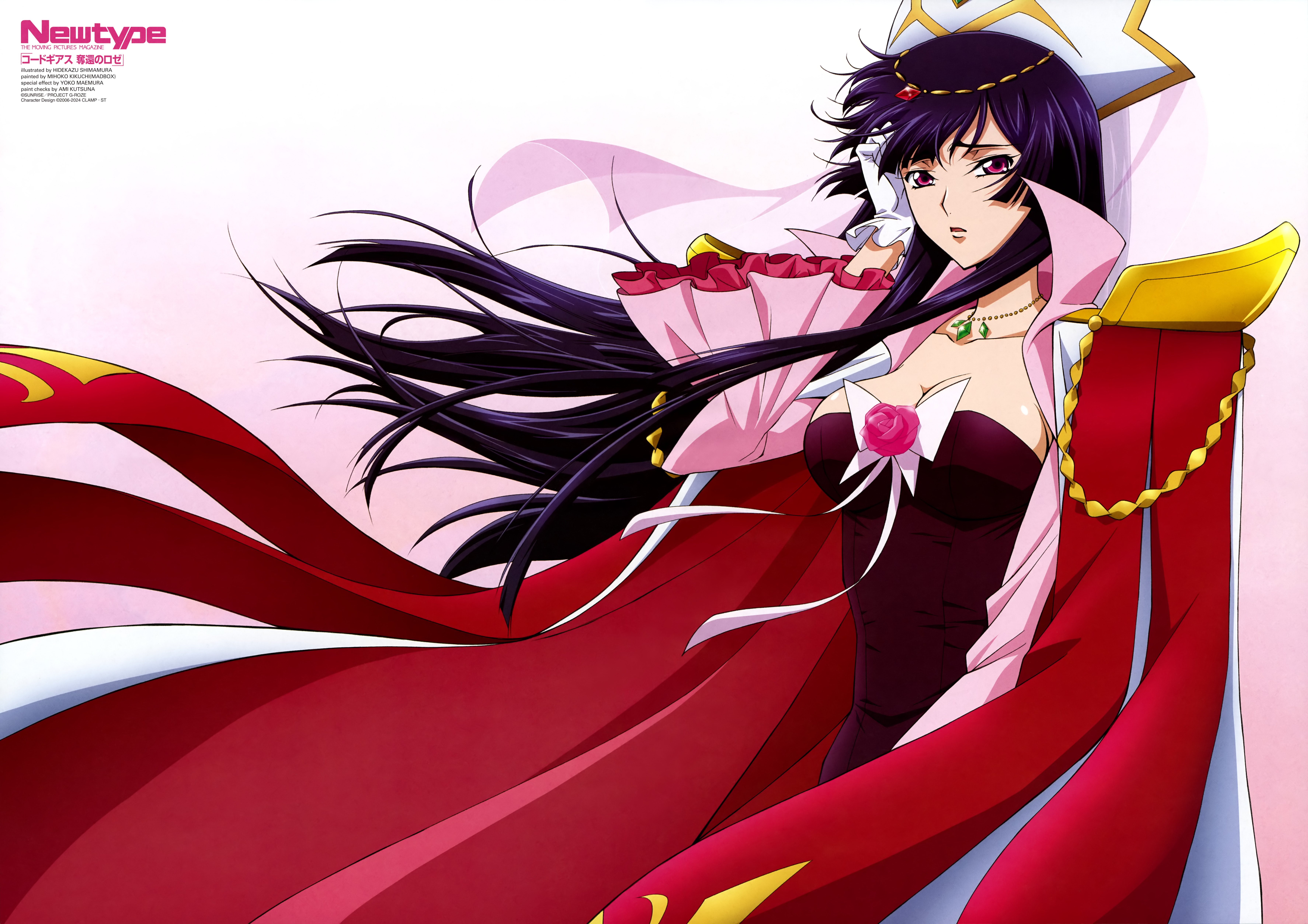 Sumeragi Sakuya Code Geass Yande Re